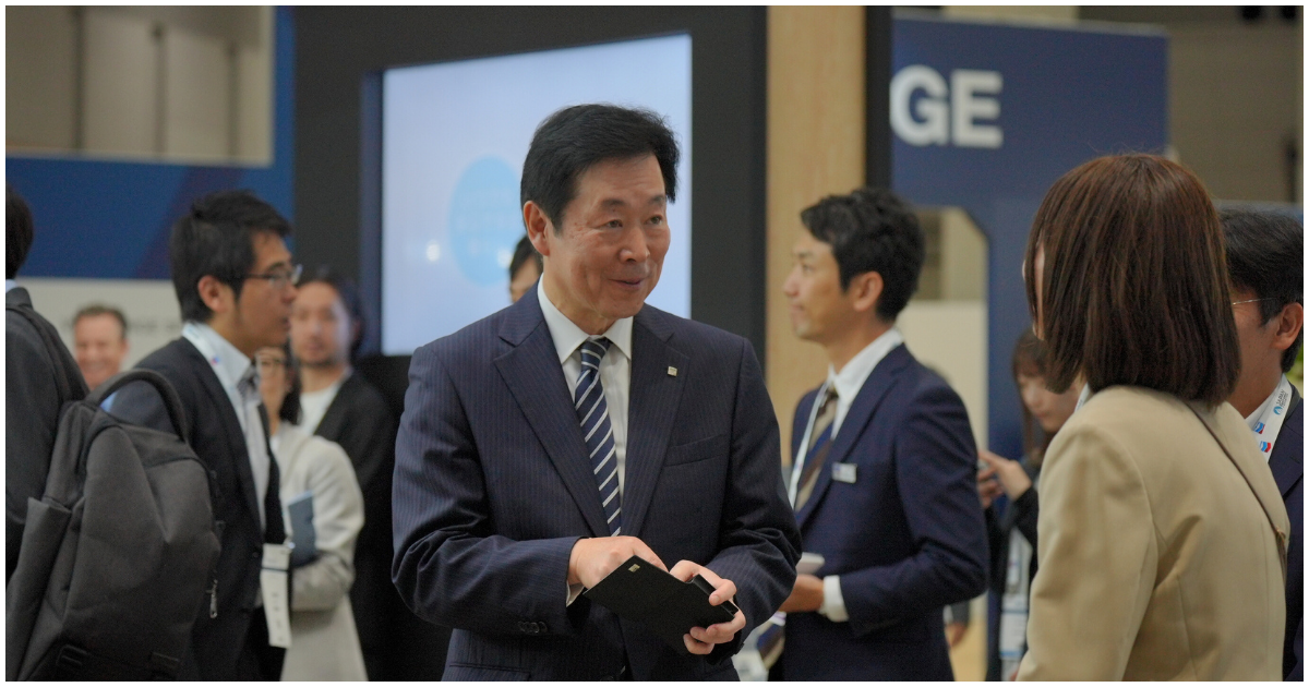 Japan Energy Summit & Exhibition 2026 | About the Event