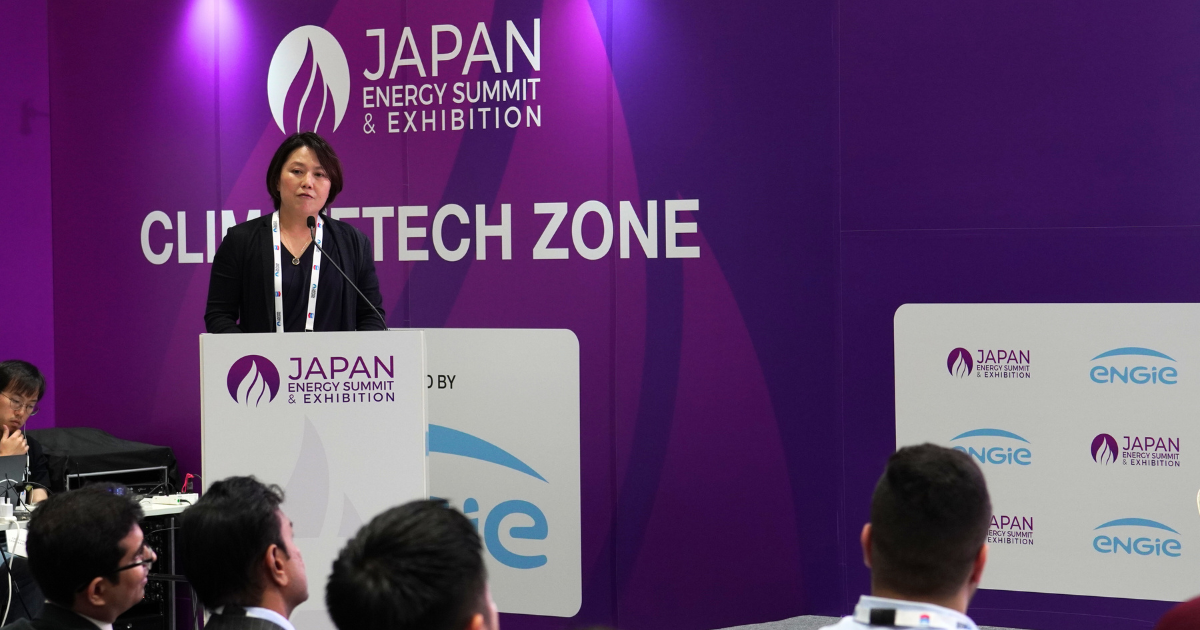 Japan Energy Summit & Exhibition 2026 | Technical Conference